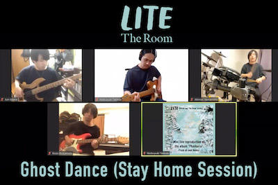 LITE Official Website